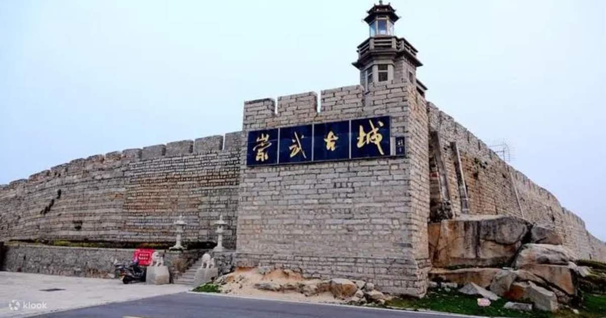 Private Day Tour from Xiamen to Quanzhou Chongwu Ancient City, Hui'an Women's Customs Garden ...